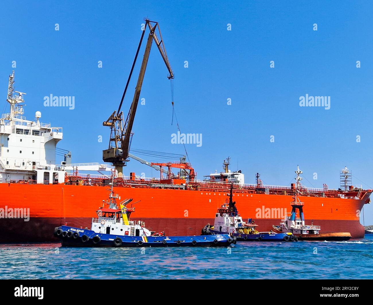Onex Neorion Shipyard, Syros, island, Greece Stock Photo - Alamy