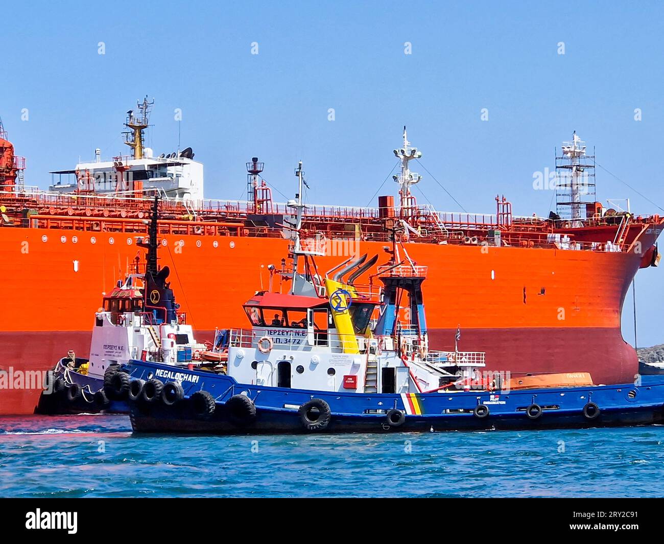Onex Neorion Shipyard, Syros, island, Greece Stock Photo - Alamy