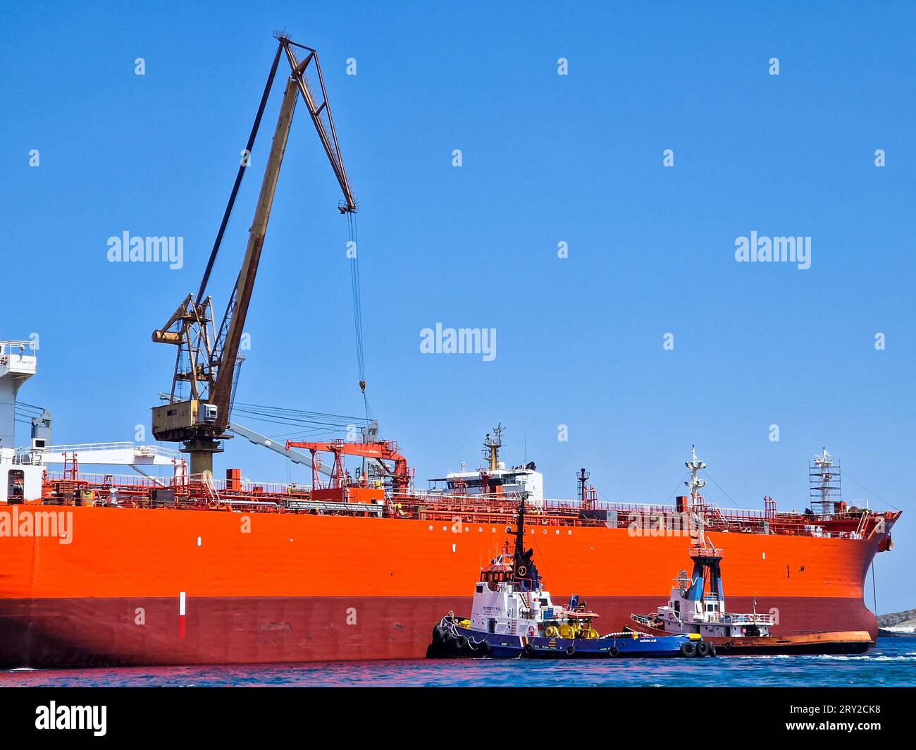 Onex Neorion Shipyard, Syros, island, Greece Stock Photo - Alamy