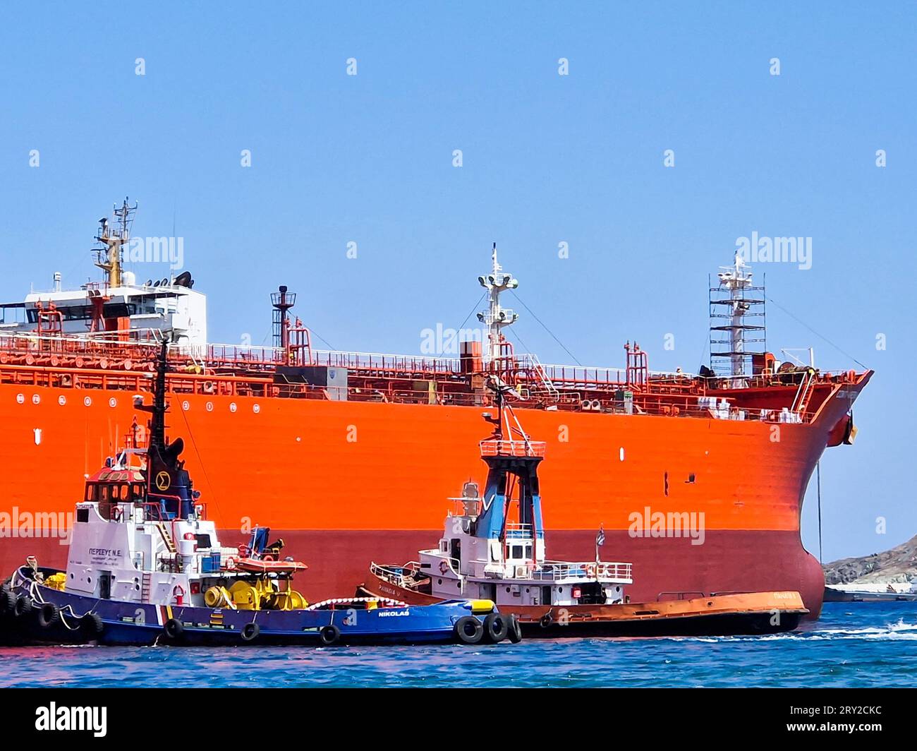 Onex neorion shipyard hi-res stock photography and images - Alamy