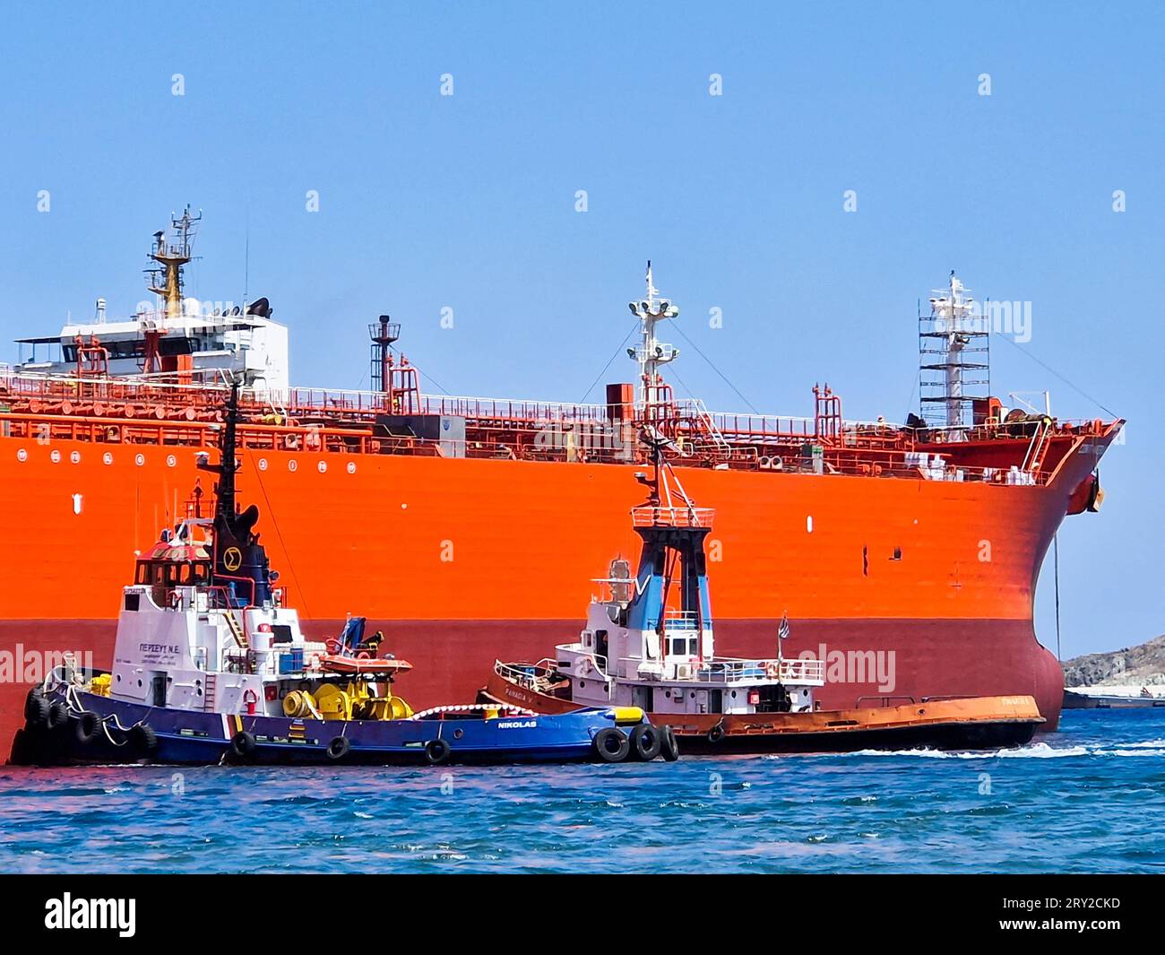 Onex Neorion Shipyard, Syros, island, Greece Stock Photo - Alamy