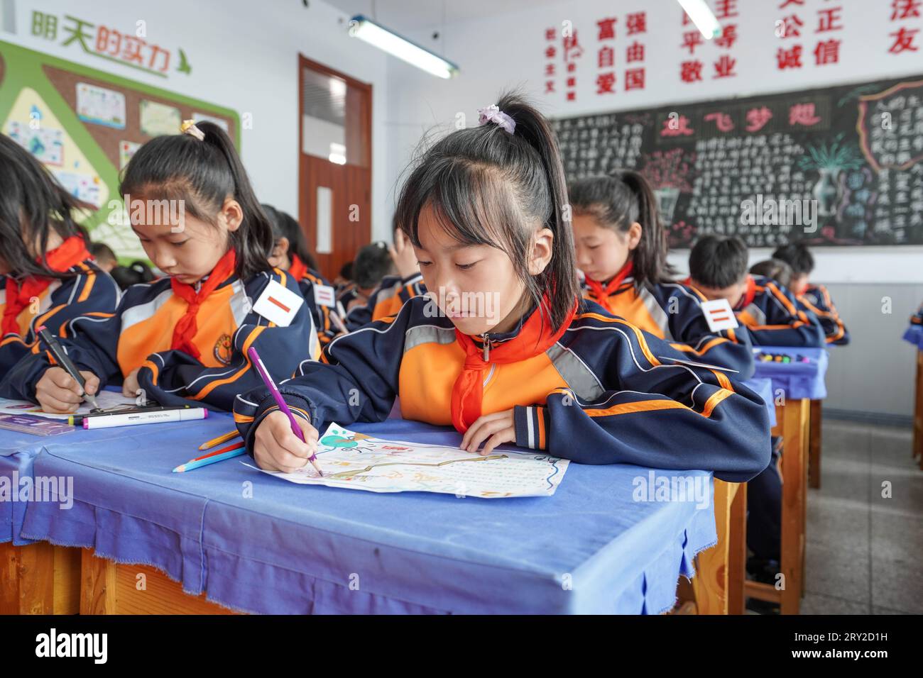 Luannan County, China - May 9, 2023: Elementary school students are ...