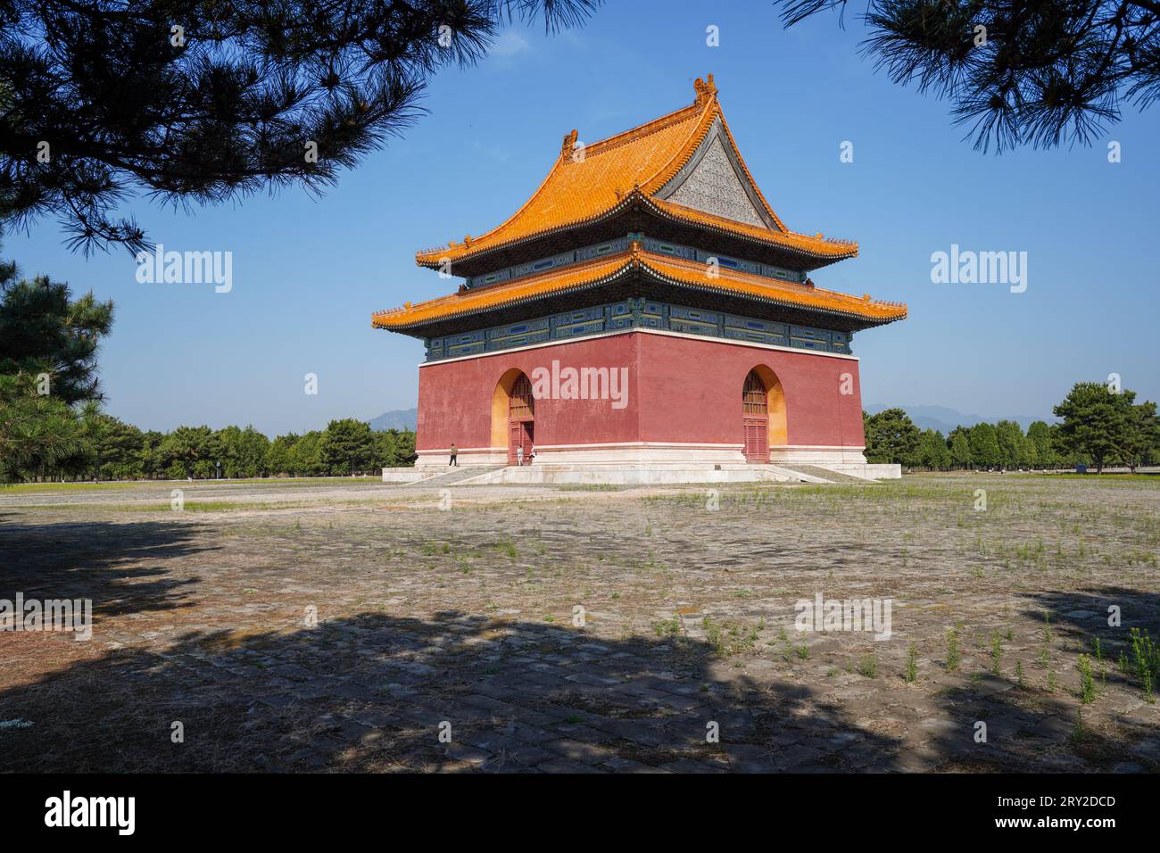 Zunhua City, China - May 1, 2023: The architectural landscape of the ...