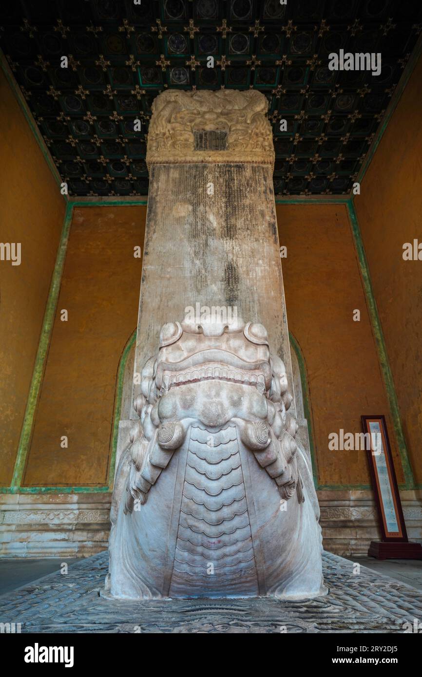 Zunhua City, China - May 1, 2023: The ancient stone tablet is located ...