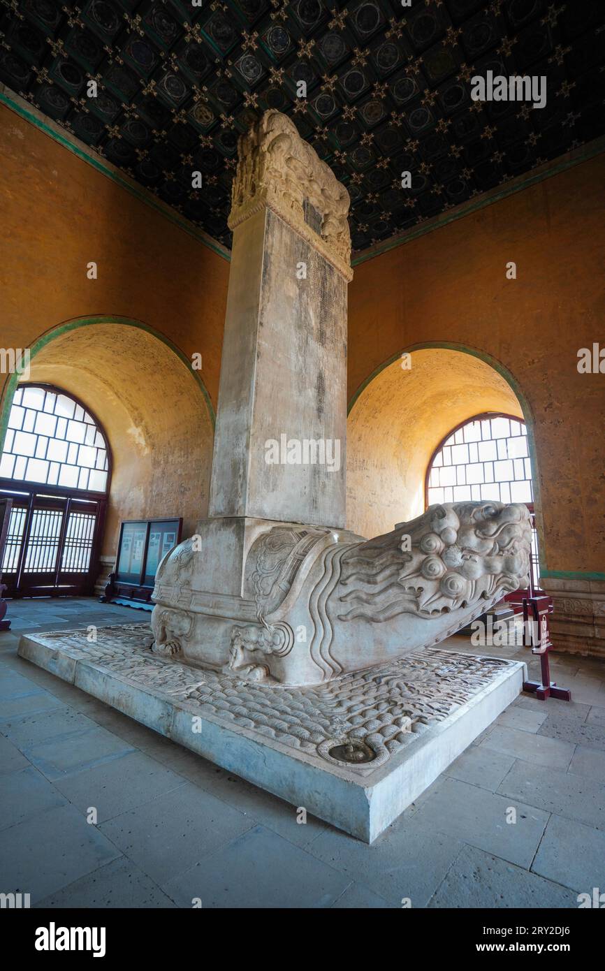 Zunhua City, China - May 1, 2023: The ancient stone tablet is located ...