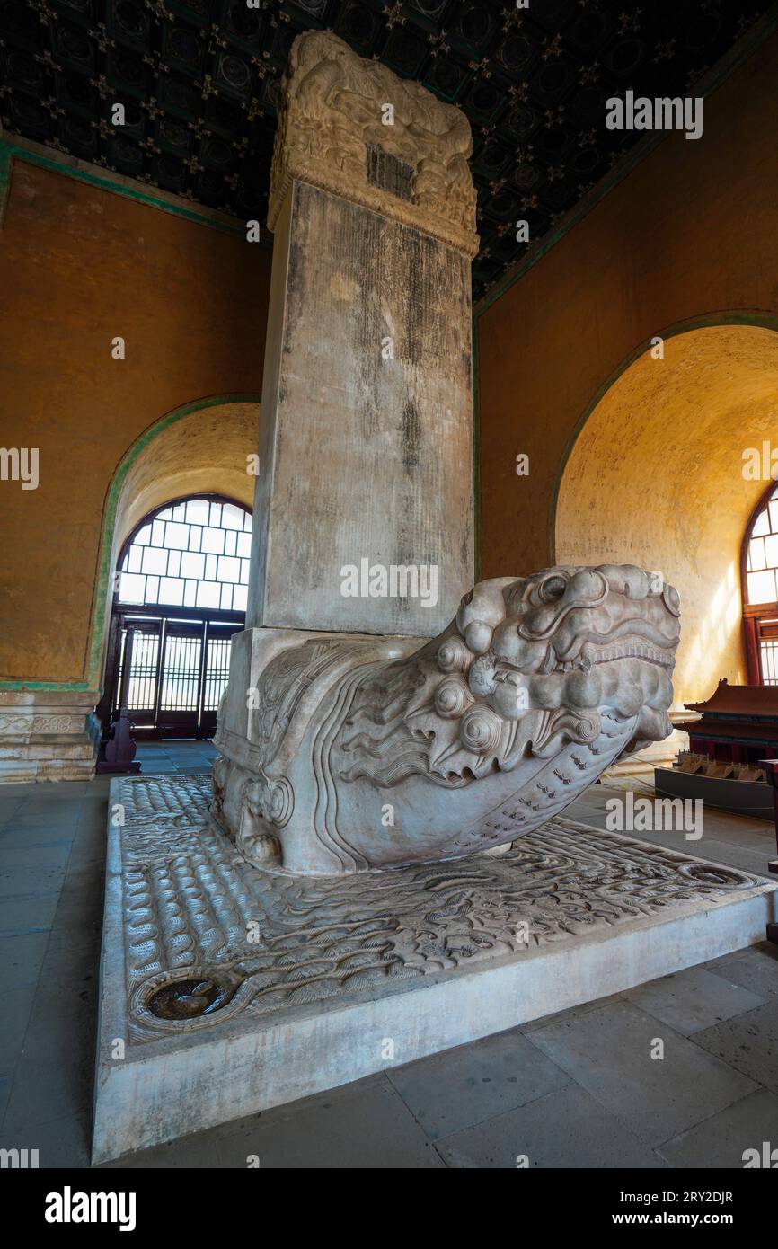 Zunhua City, China - May 1, 2023: The ancient stone tablet is located ...