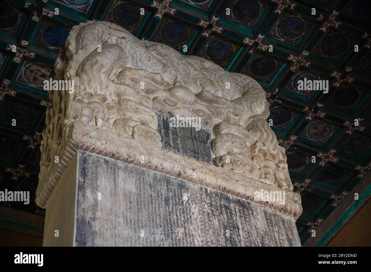 Zunhua City, China - May 1, 2023: The ancient stone tablet is located ...