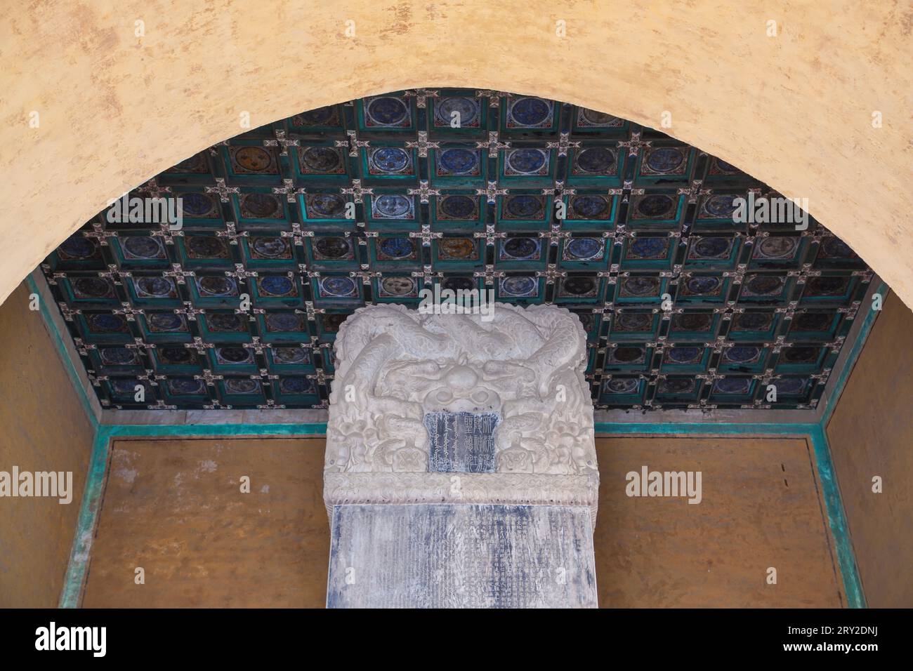 Zunhua City, China - May 1, 2023: The ancient stone tablet is located ...