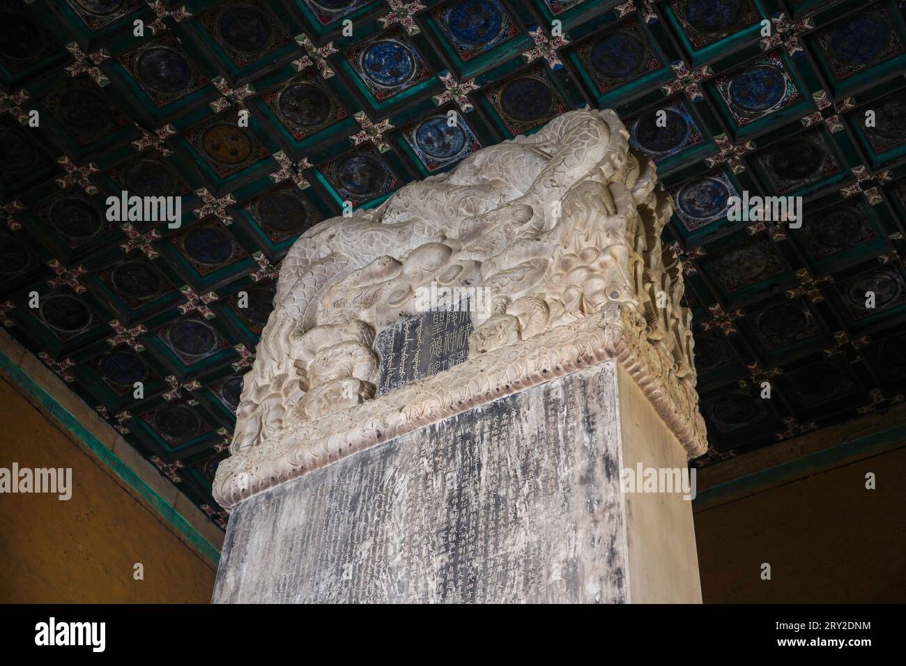 Zunhua City, China - May 1, 2023: The ancient stone tablet is located ...