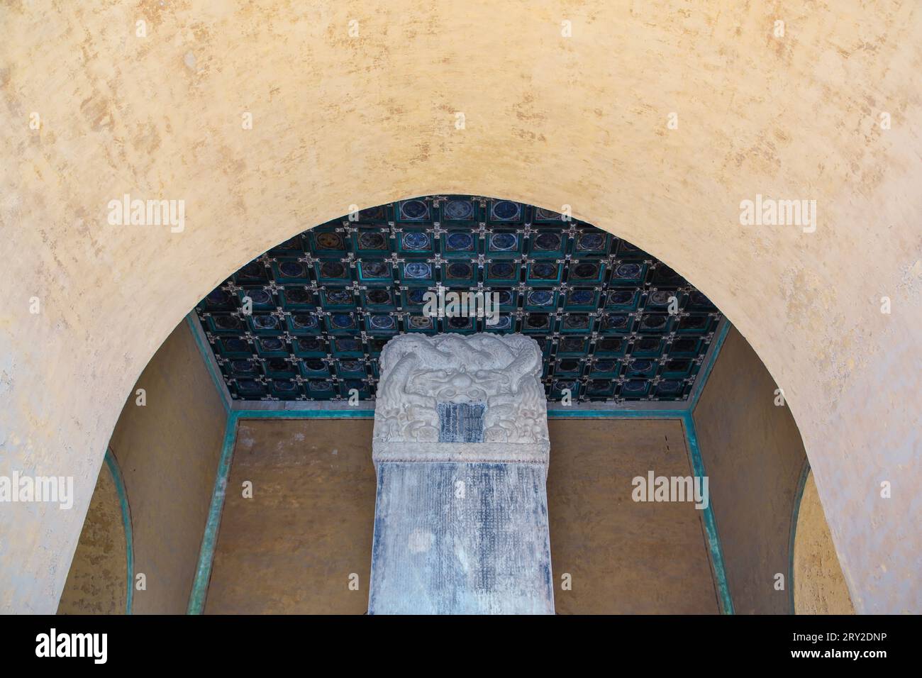 Zunhua City, China - May 1, 2023: The ancient stone tablet is located ...