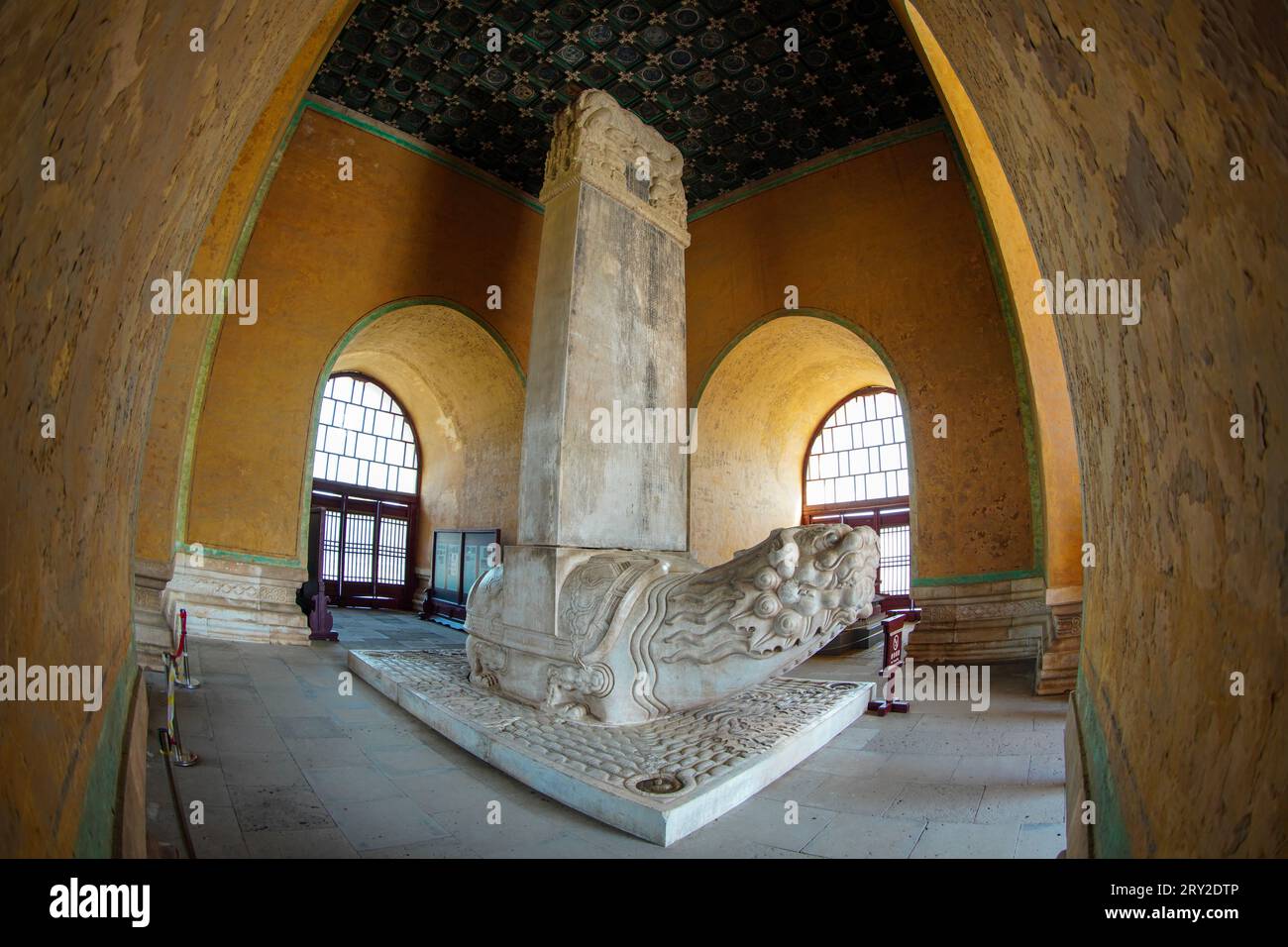 Zunhua City, China - May 1, 2023: The ancient stone tablet is located ...