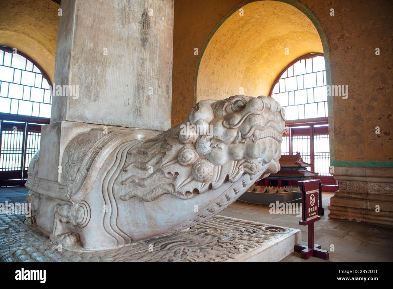Dragon Head Sculpture in the Eastern Tombs of the Qing Dynasty, North ...