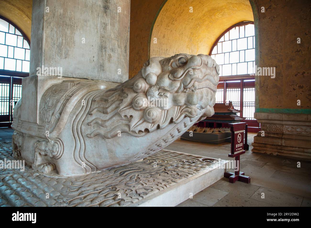 Dragon Head Sculpture in the Eastern Tombs of the Qing Dynasty, North ...