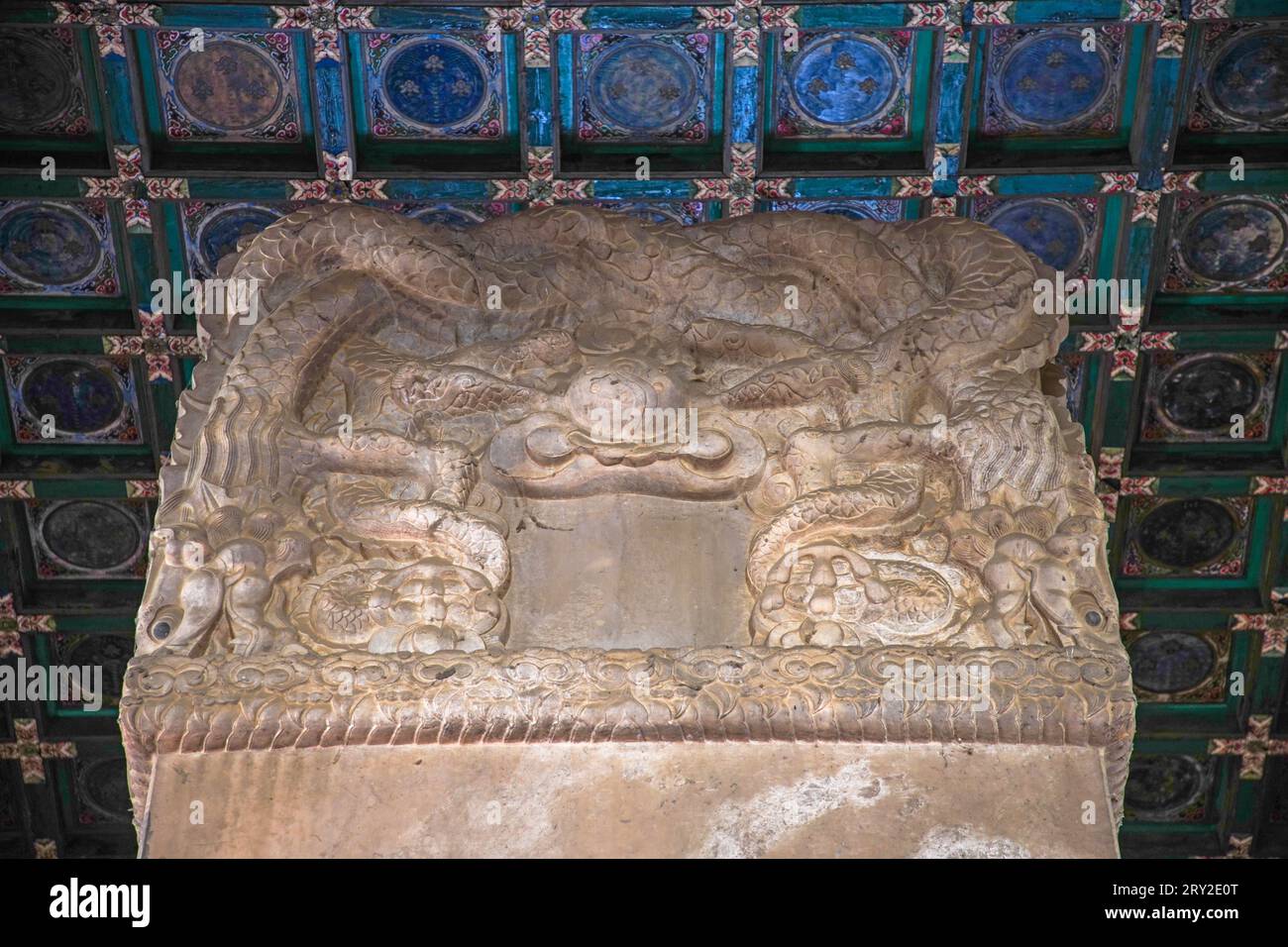 Zunhua City, China - May 1, 2023: The ancient stone tablet is located ...