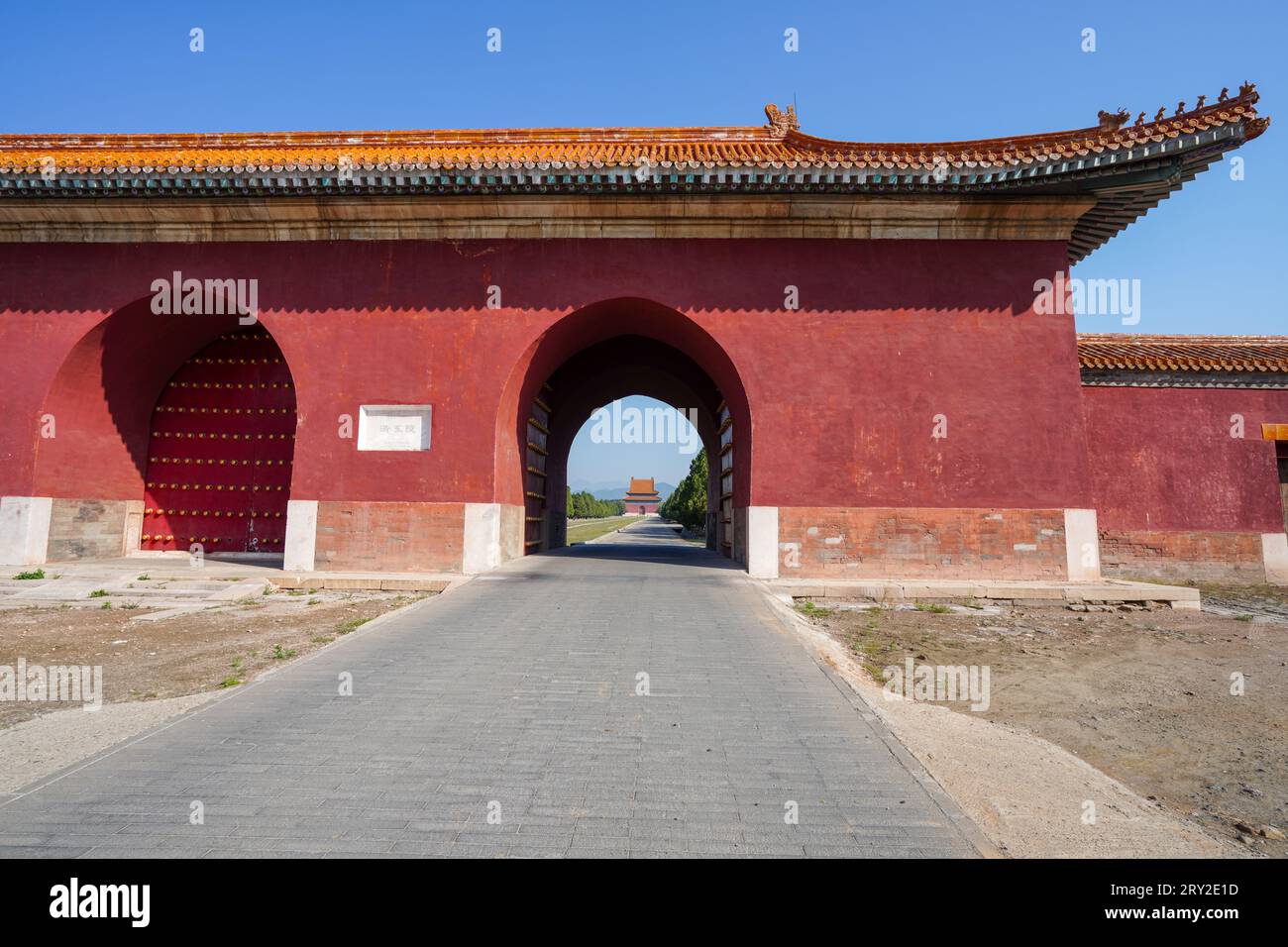Zunhua City, China - May 1, 2023: The architectural landscape of ...