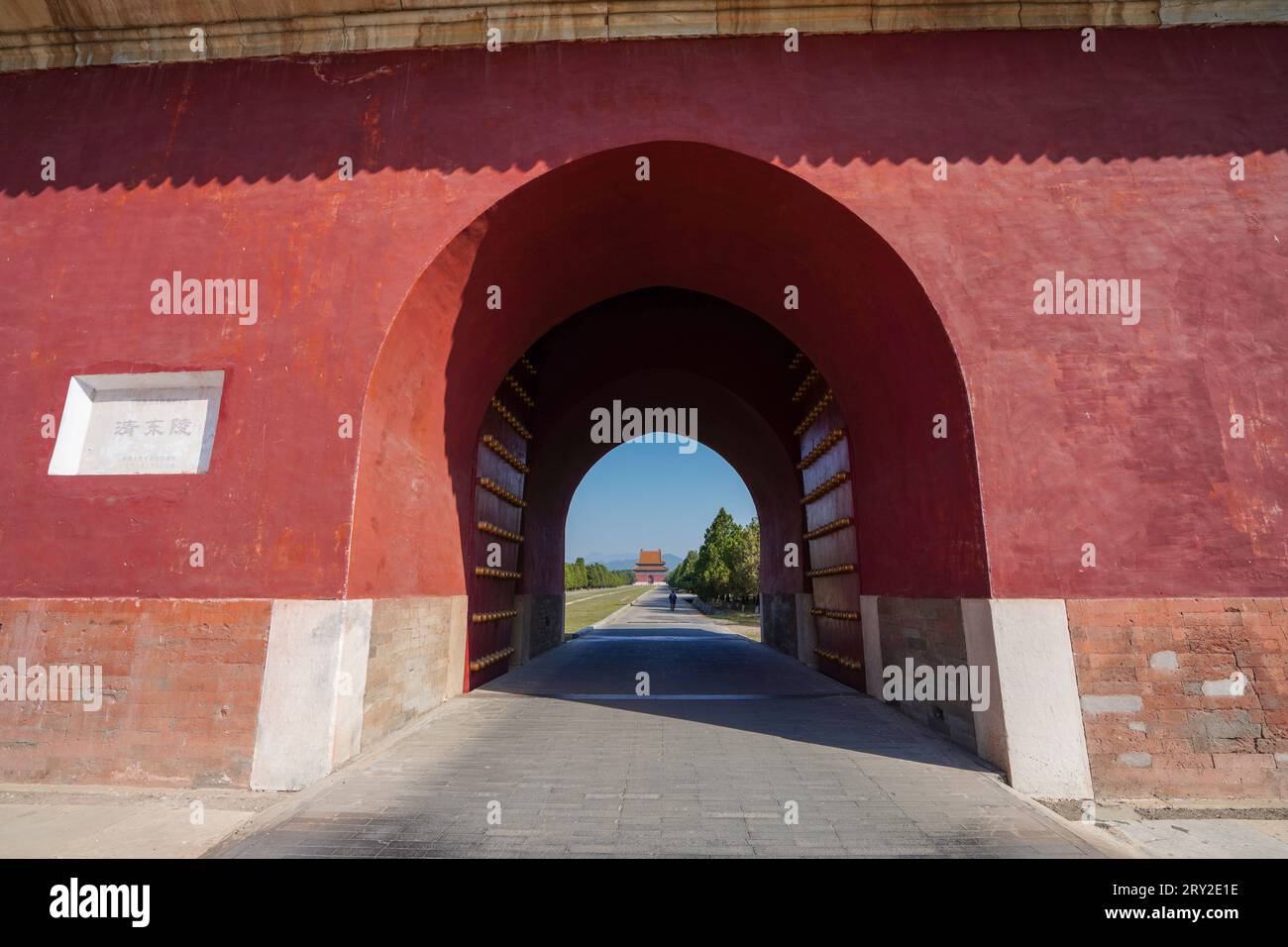 Zunhua City, China - May 1, 2023: The architectural landscape of ...