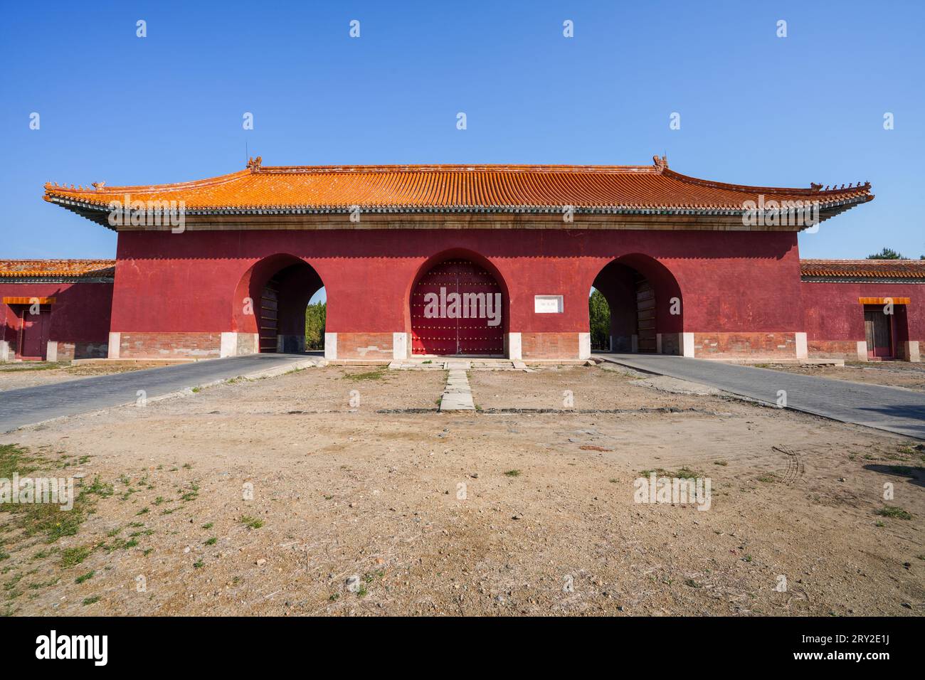Zunhua City, China - May 1, 2023: The architectural landscape of ...