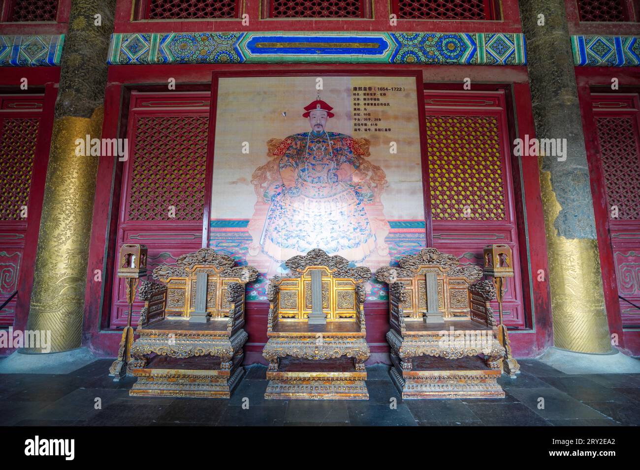 Zunhua City, China - May 1, 2023: Portrait of Emperor Kangxi of the ...
