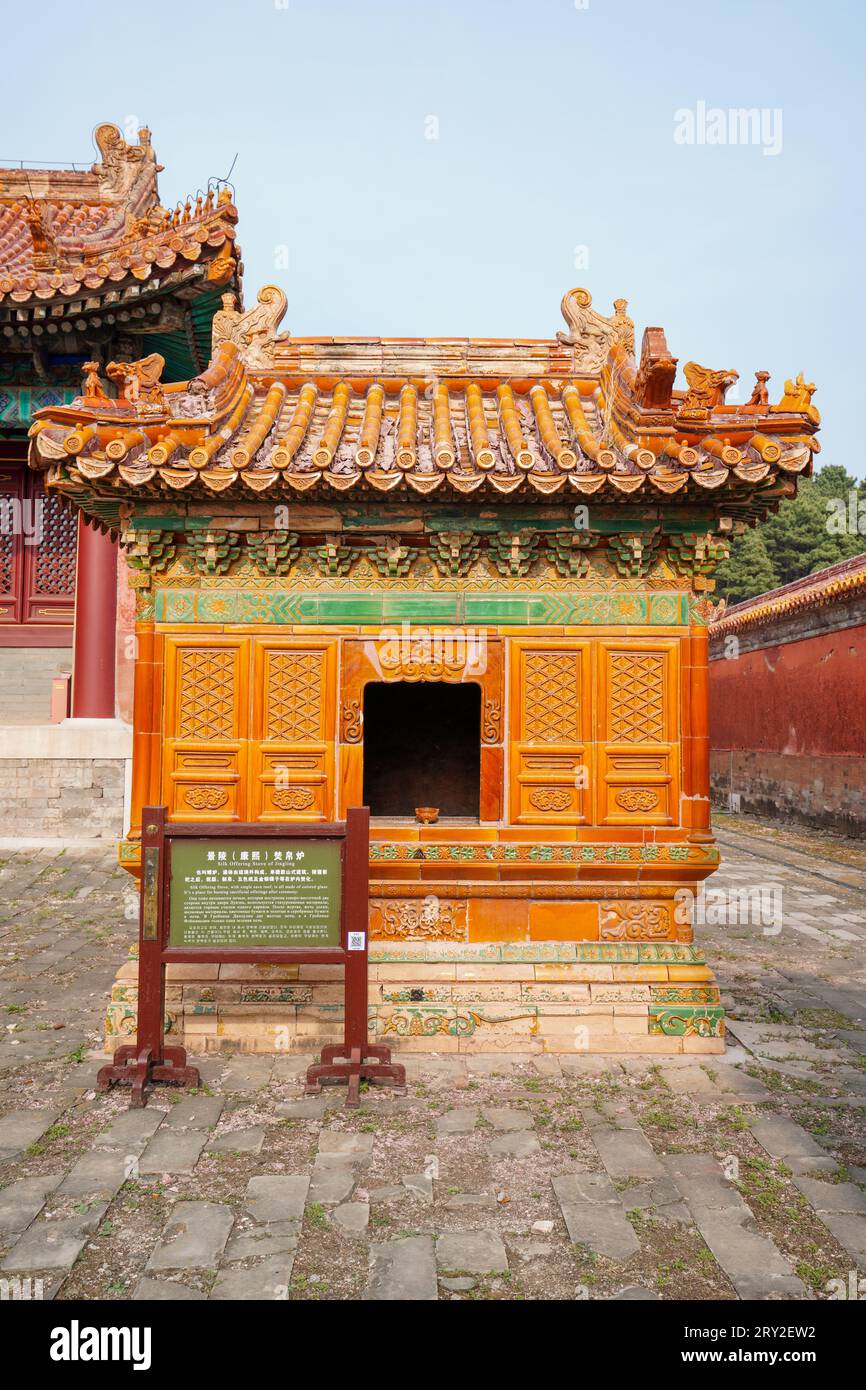 Zunhua City, China - May 1, 2023: The silk burning furnace is located ...