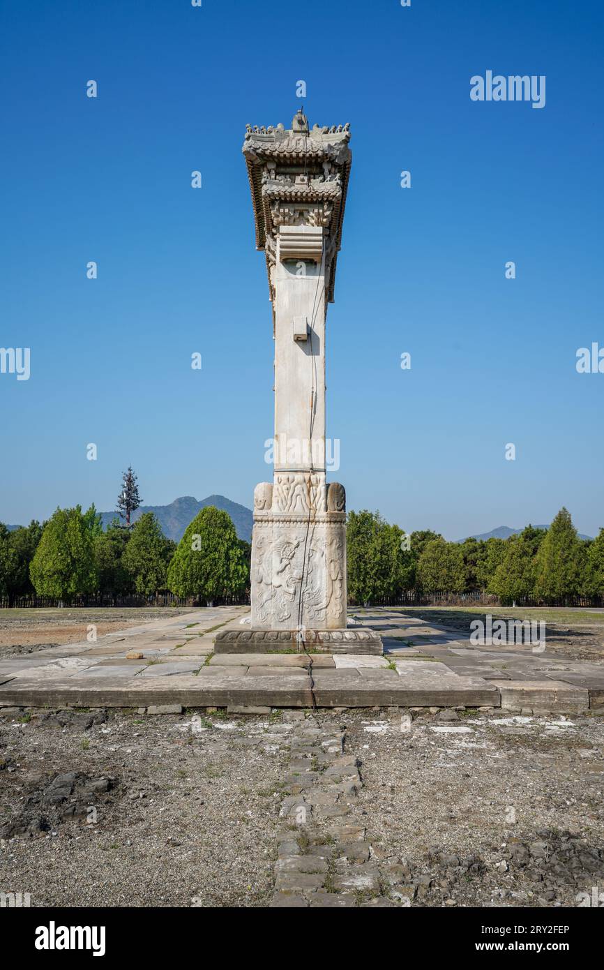 Zunhua City, China - May 1, 2023: The Stone memorial archway was built ...