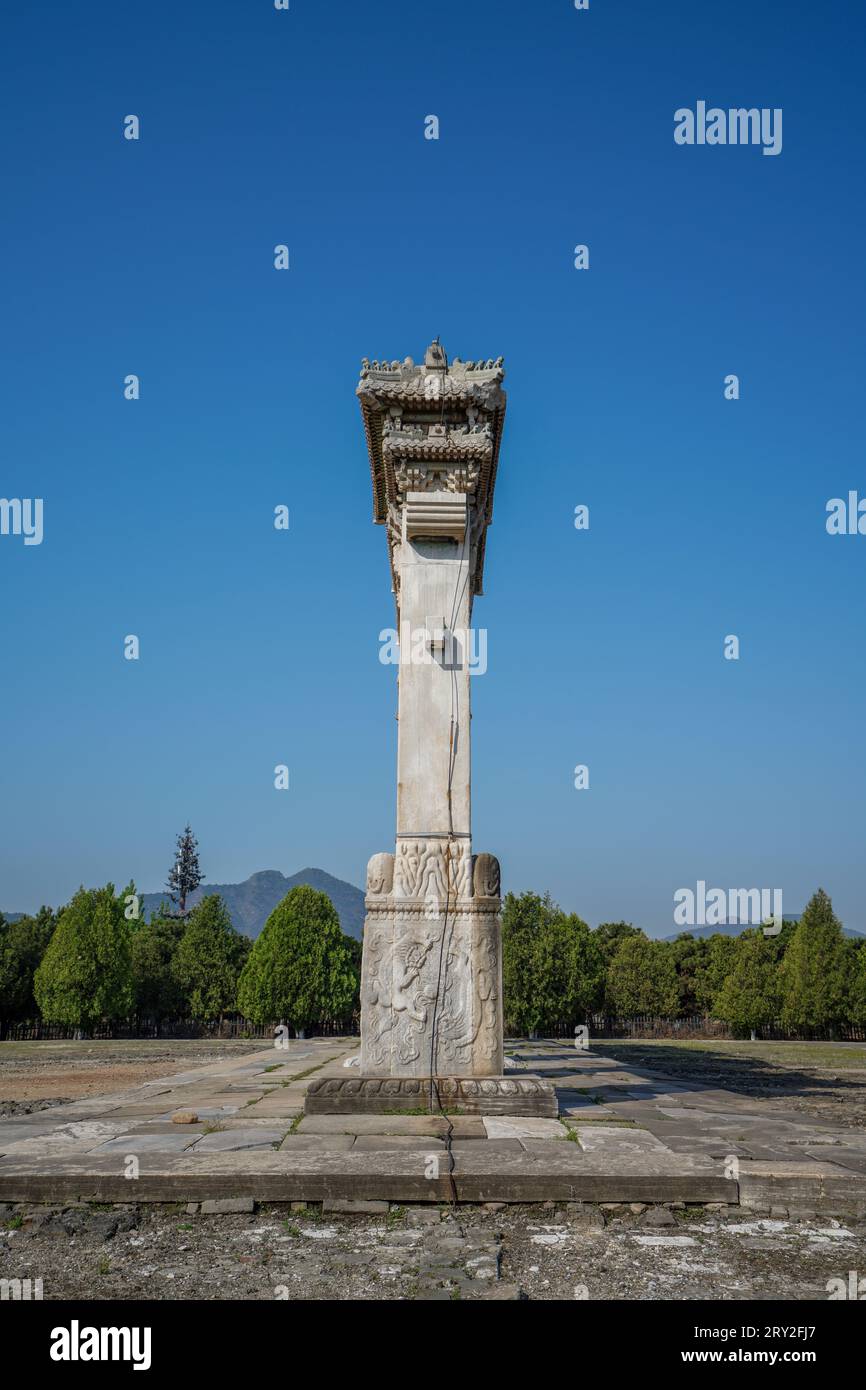 Zunhua City, China - May 1, 2023: The Stone memorial archway was built ...