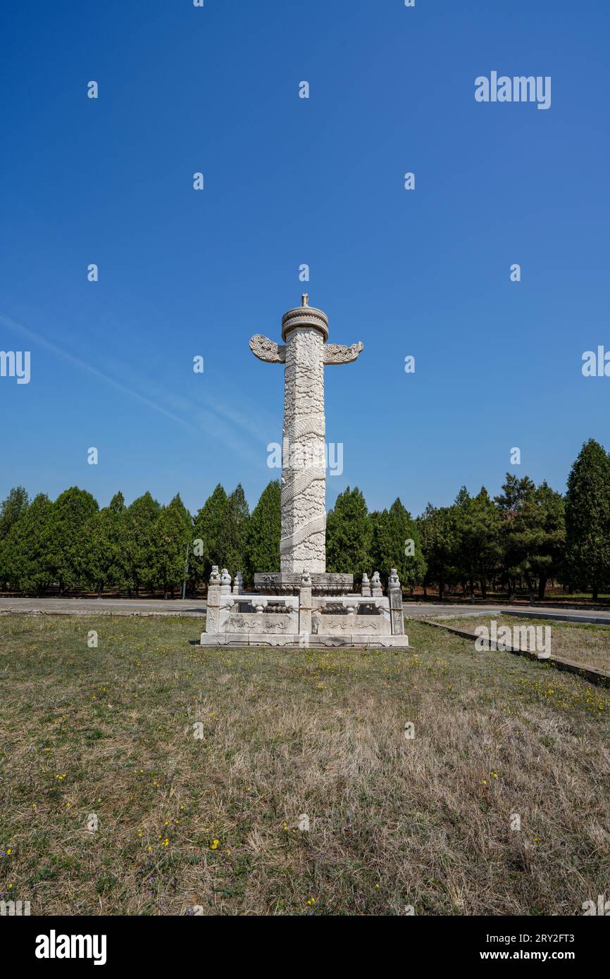 Zunhua City, China - May 1, 2023: Ornamental column architectural ...