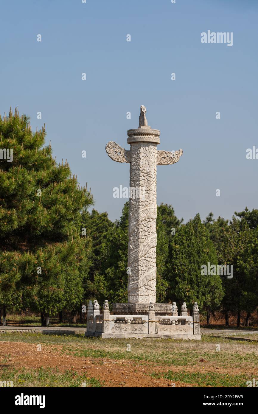 Zunhua City, China - May 1, 2023: Ornamental column architectural ...