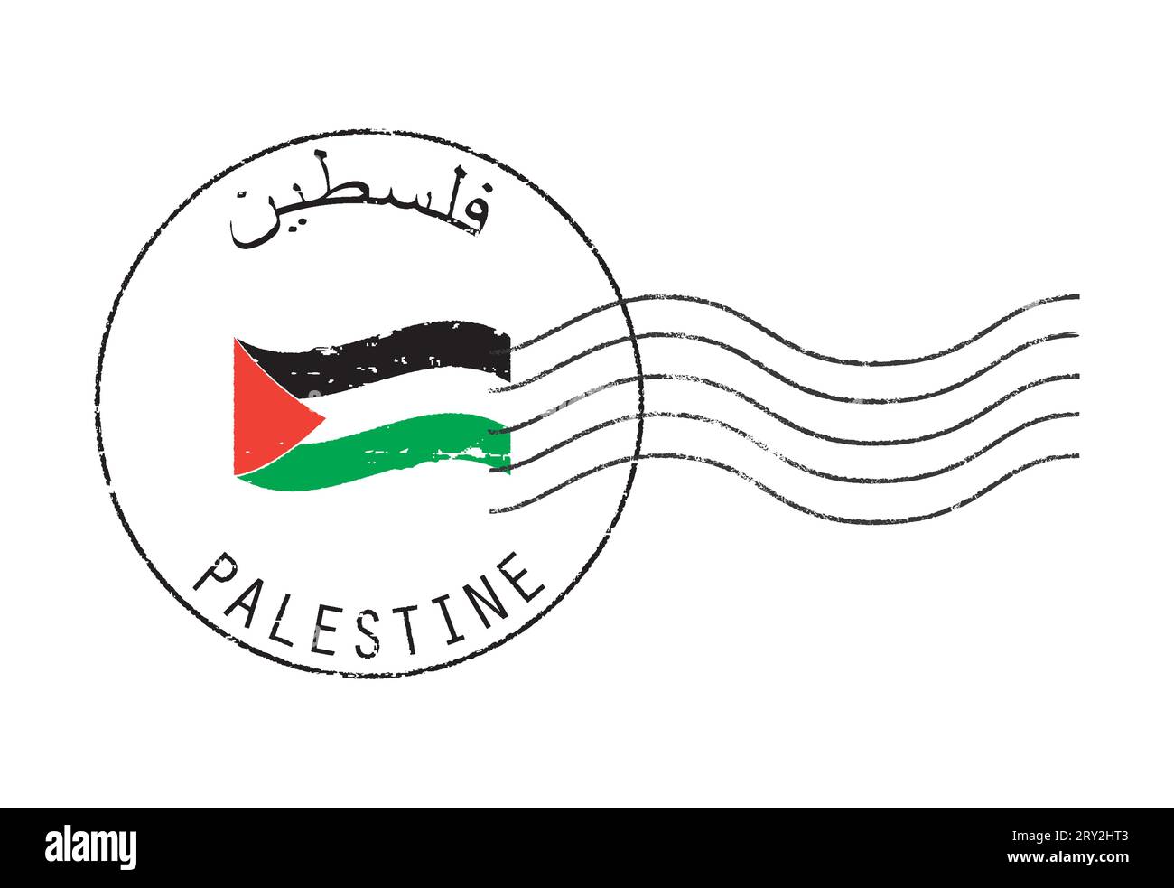 Palestine post Stock Vector Images - Alamy