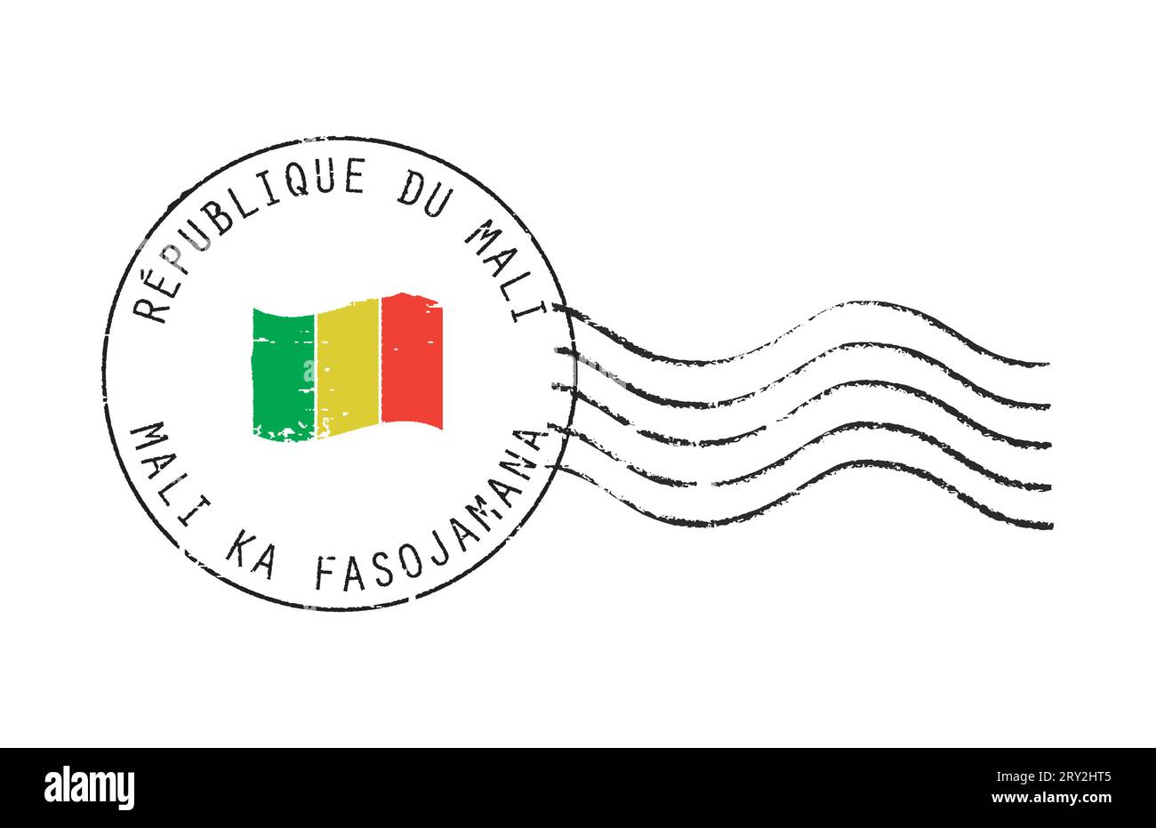 Bambara mali hi-res stock photography and images - Alamy