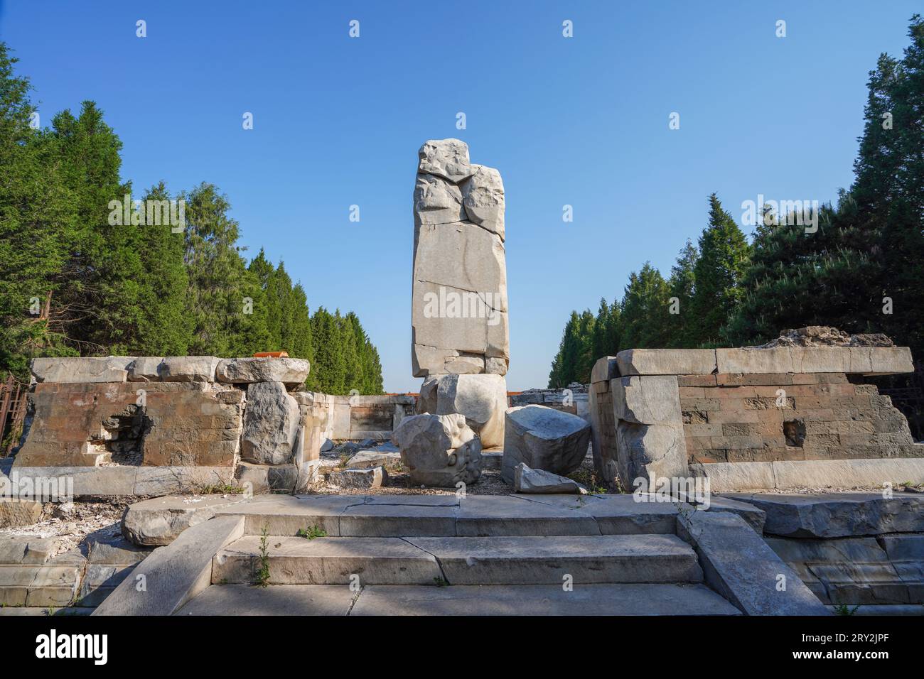 Zunhua City, China - May 1, 2023: The damaged stone tablet is located ...