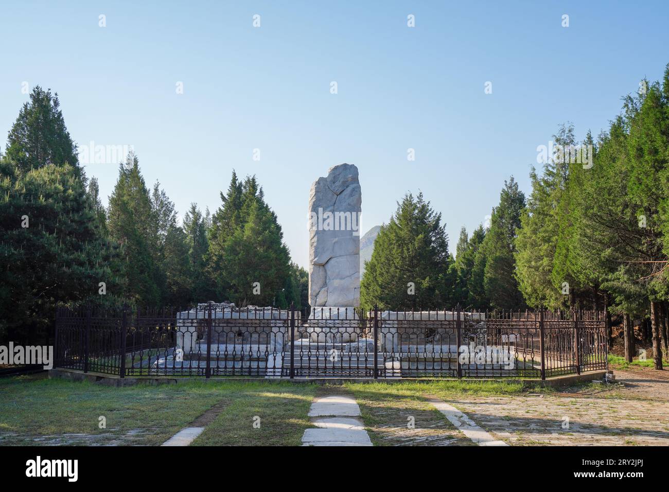 Zunhua City, China - May 1, 2023: The damaged stone tablet is located ...