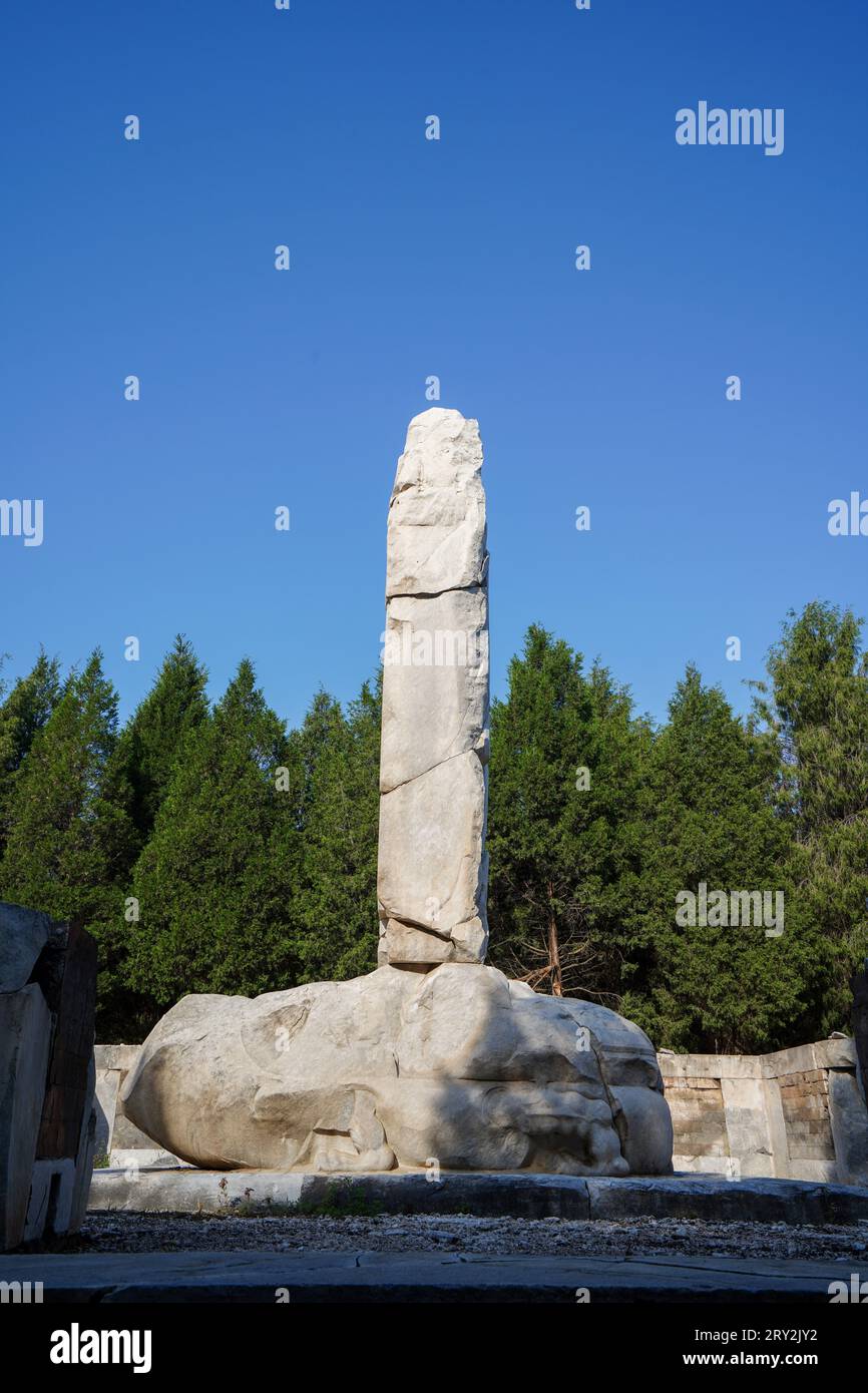 Zunhua City, China - May 1, 2023: The damaged stone tablet is located ...
