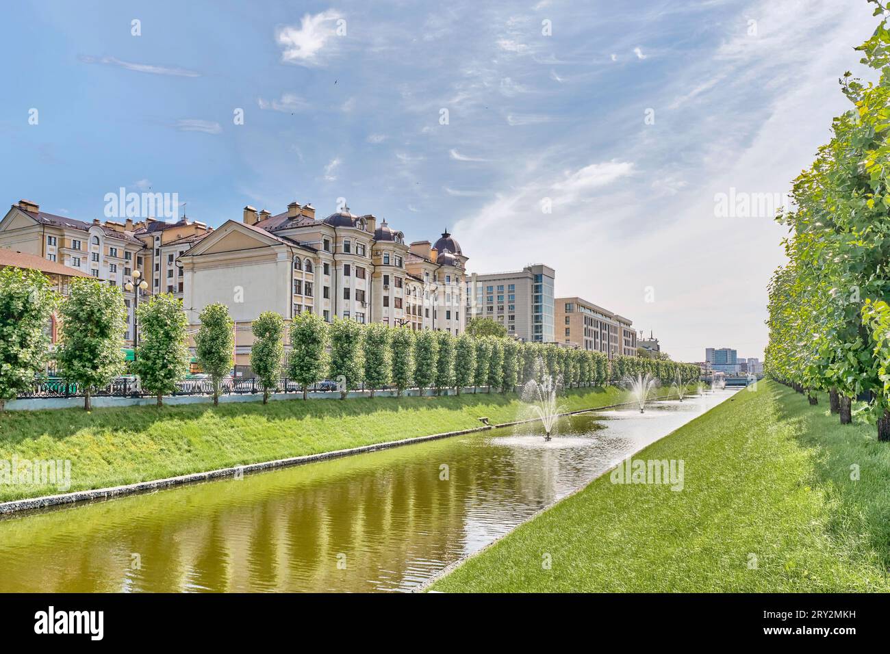 View of the Bulak Canal, fountains and Levo-Bulachnaya Street from the ...