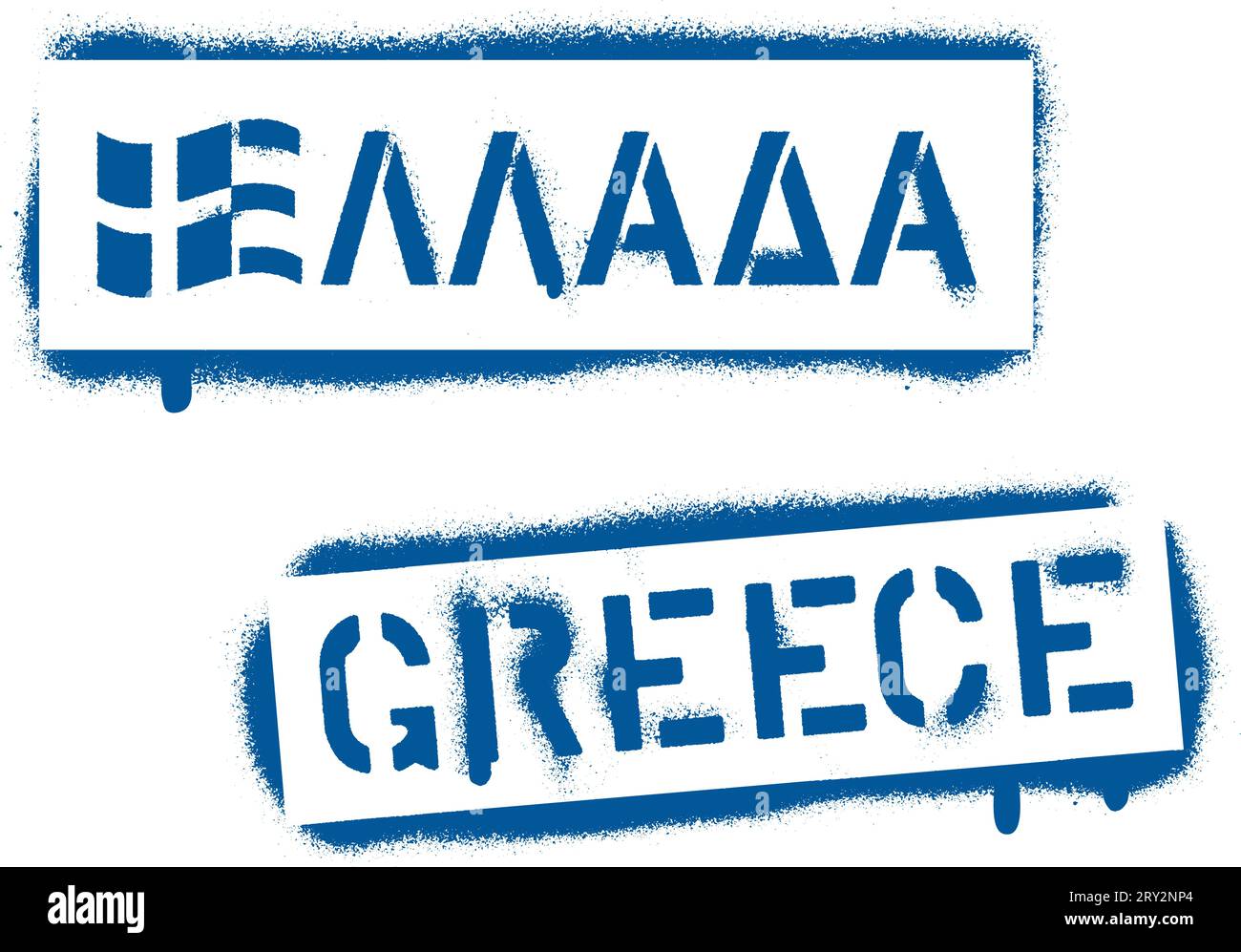 Spray graffiti stencil GREECE and stylized waving greek flag. English ...