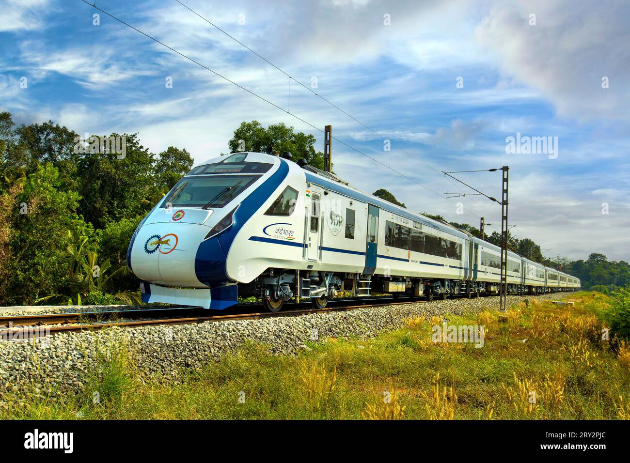 Vande bharat express hi-res stock photography and images - Alamy