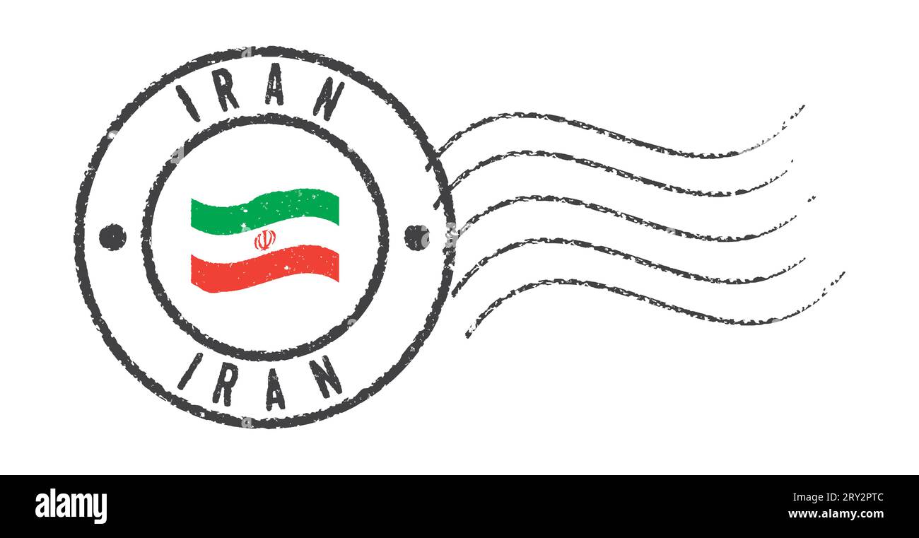 Postal grunge stamp 'Iran'. Iranian waving flag in the middle Stock ...