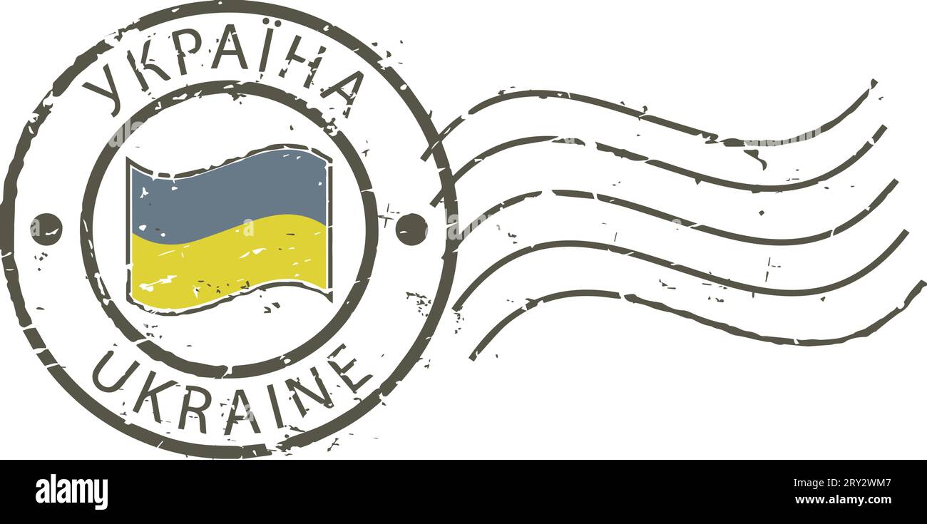 Ukrainian postage stamp hi-res stock photography and images - Alamy