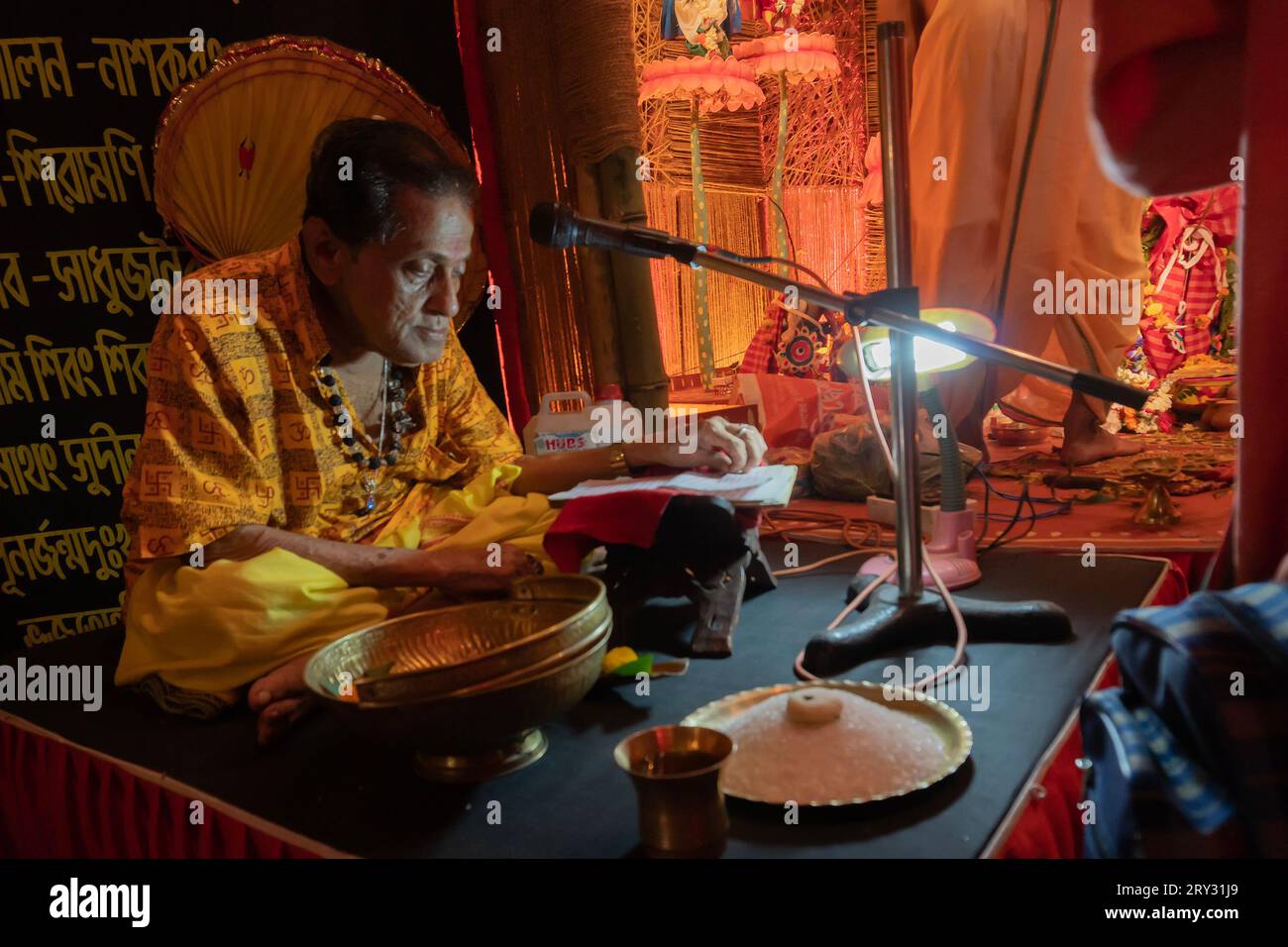 Howrah, West Bengal, India- 3rd October, 2022 : Holy Hindu Shlokas from ...