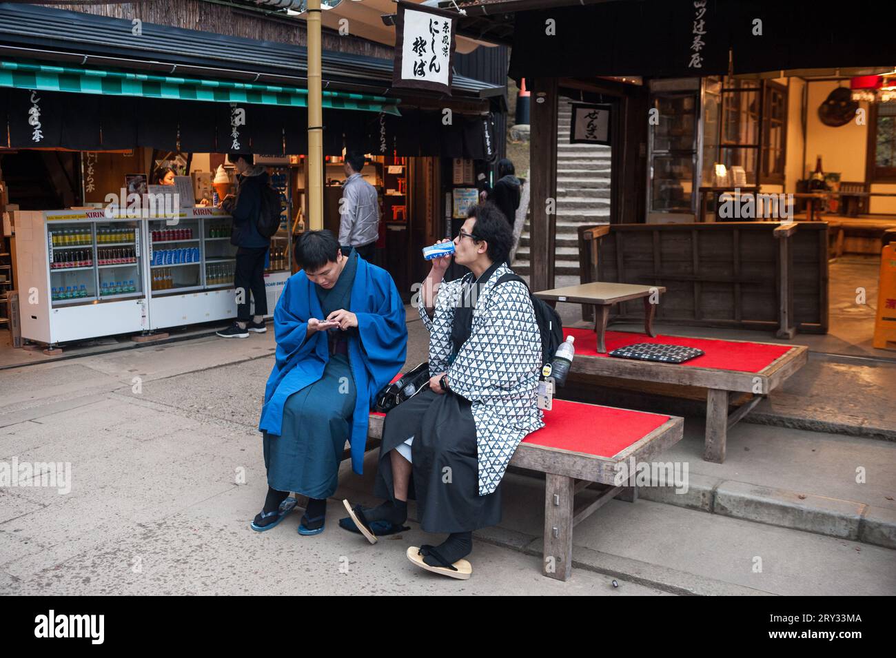 24.12.2017, Kyoto, Japan, Asia - Two young Japanese men wearing ...