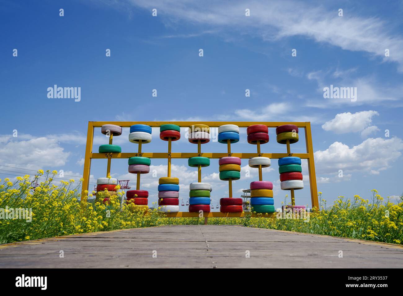 The tire abacus bead model is in a park in North China Stock Photo - Alamy