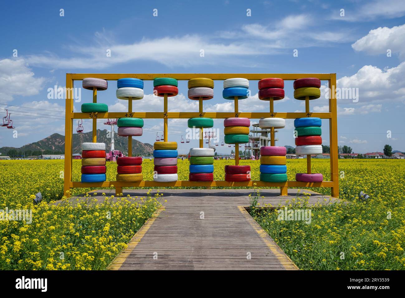 The tire abacus bead model is in a park in North China Stock Photo - Alamy