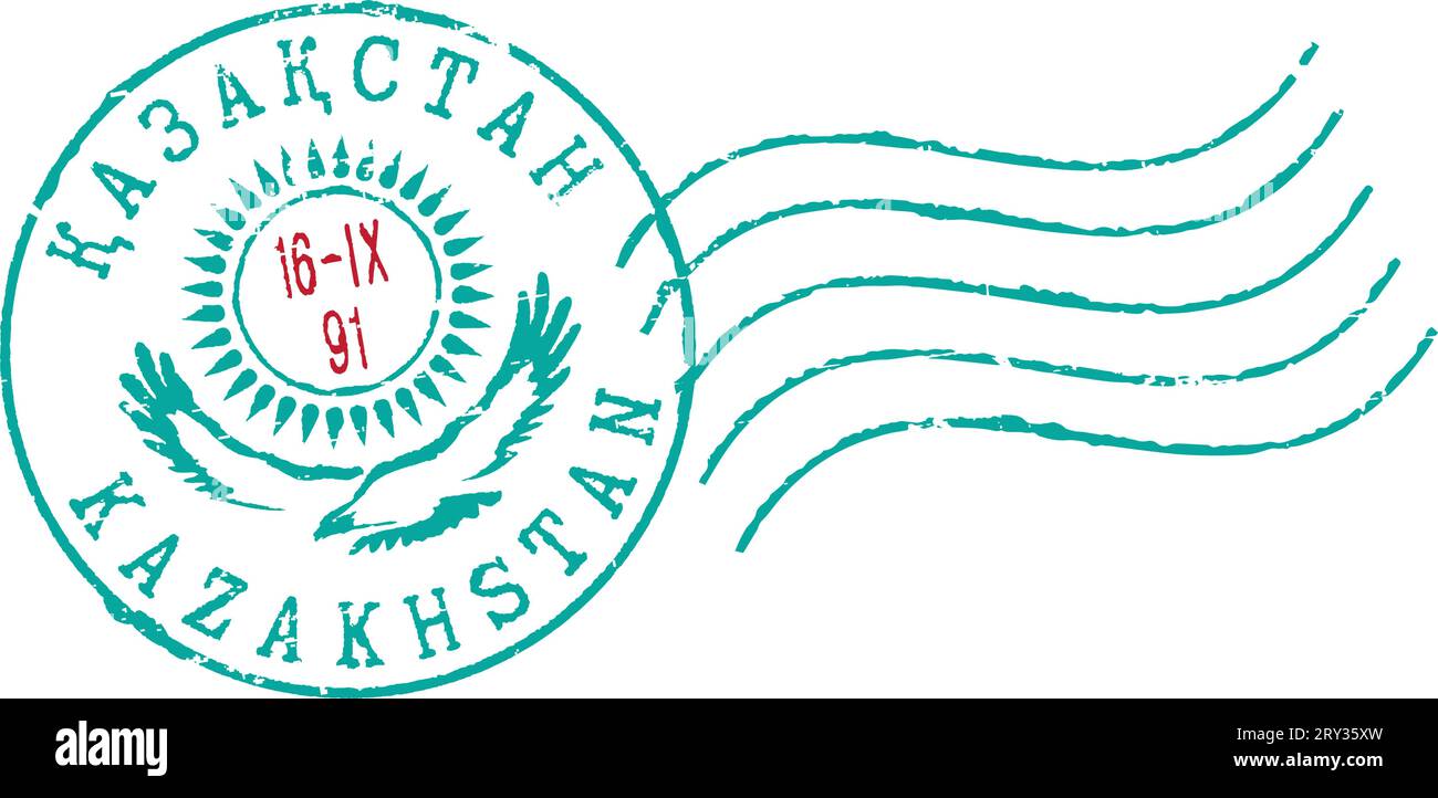 Postage stamp kazakhstan Stock Vector Images - Alamy