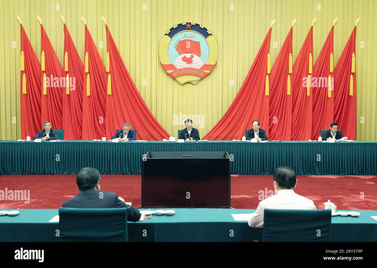 Beijing, Beijing, China. 28th Sep, 2023. Wang Huning, a member of the ...