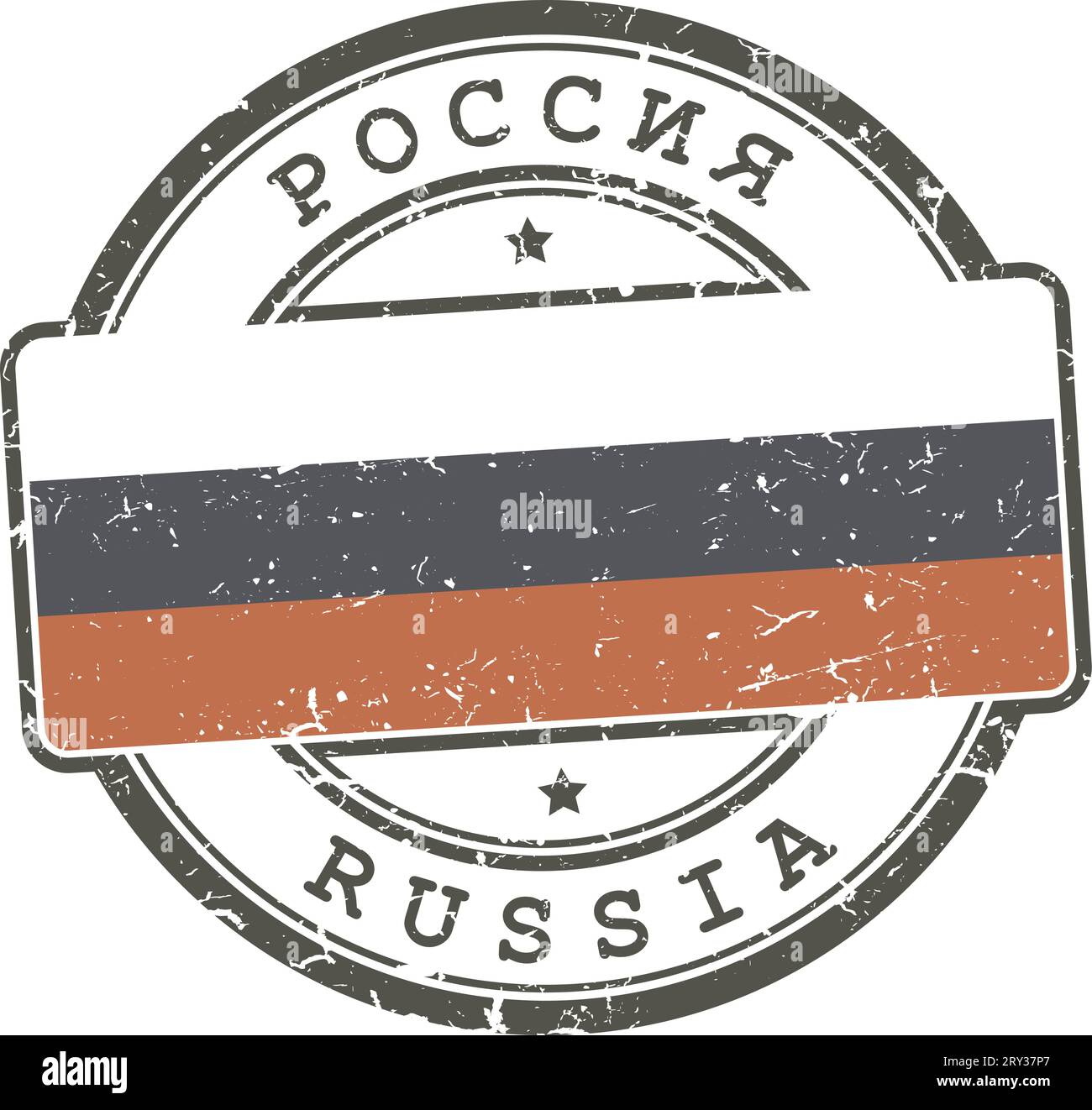 Vintage passport stamp hi-res stock photography and images - Alamy