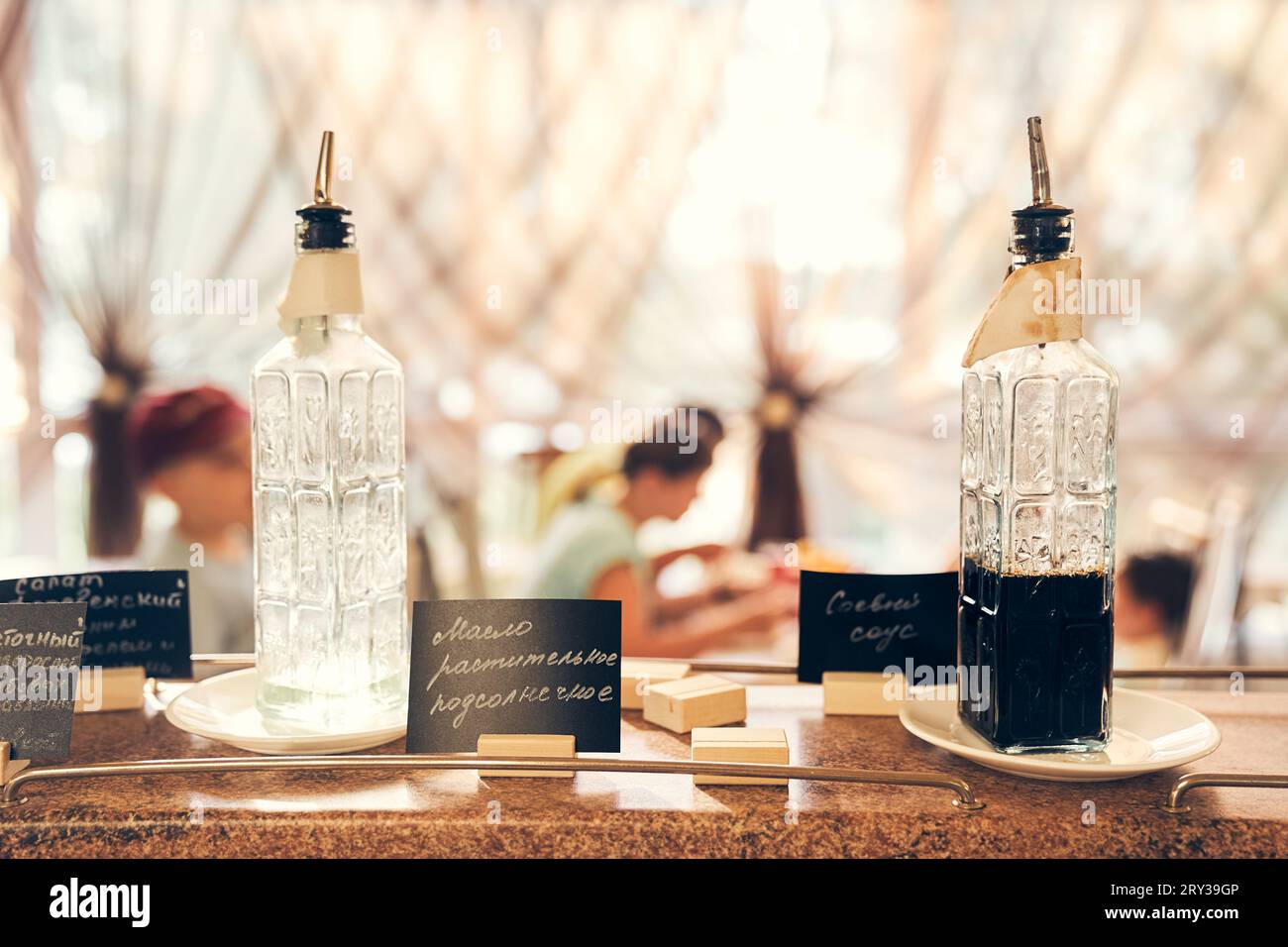 Coffee dispensers hi-res stock photography and images - Alamy