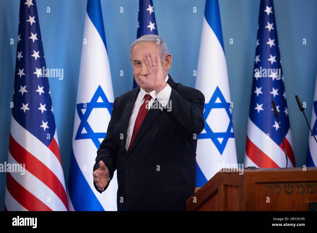 Israeli Prime Minister Benjamin Netanyahu waves after his speech at an ...