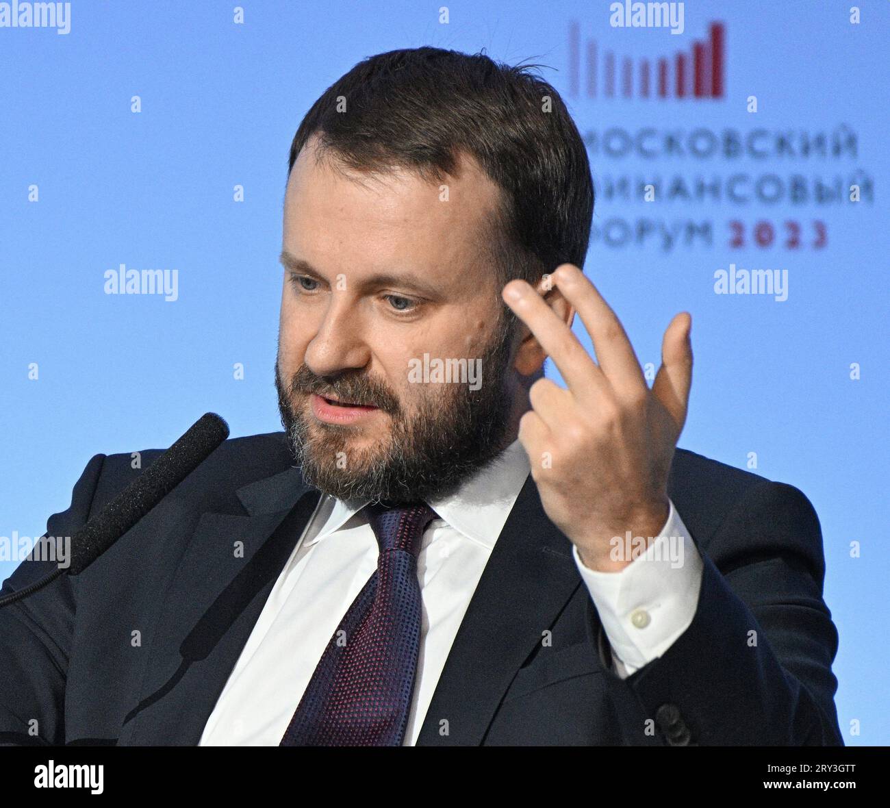 Moscow, Russia. 28th Sep, 2023. VII Moscow Financial Forum 2023 in the ...