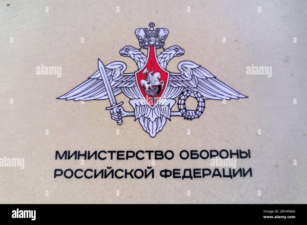Russian Federation. Saint-Petersburg. Signboard Ministry of Defense of ...