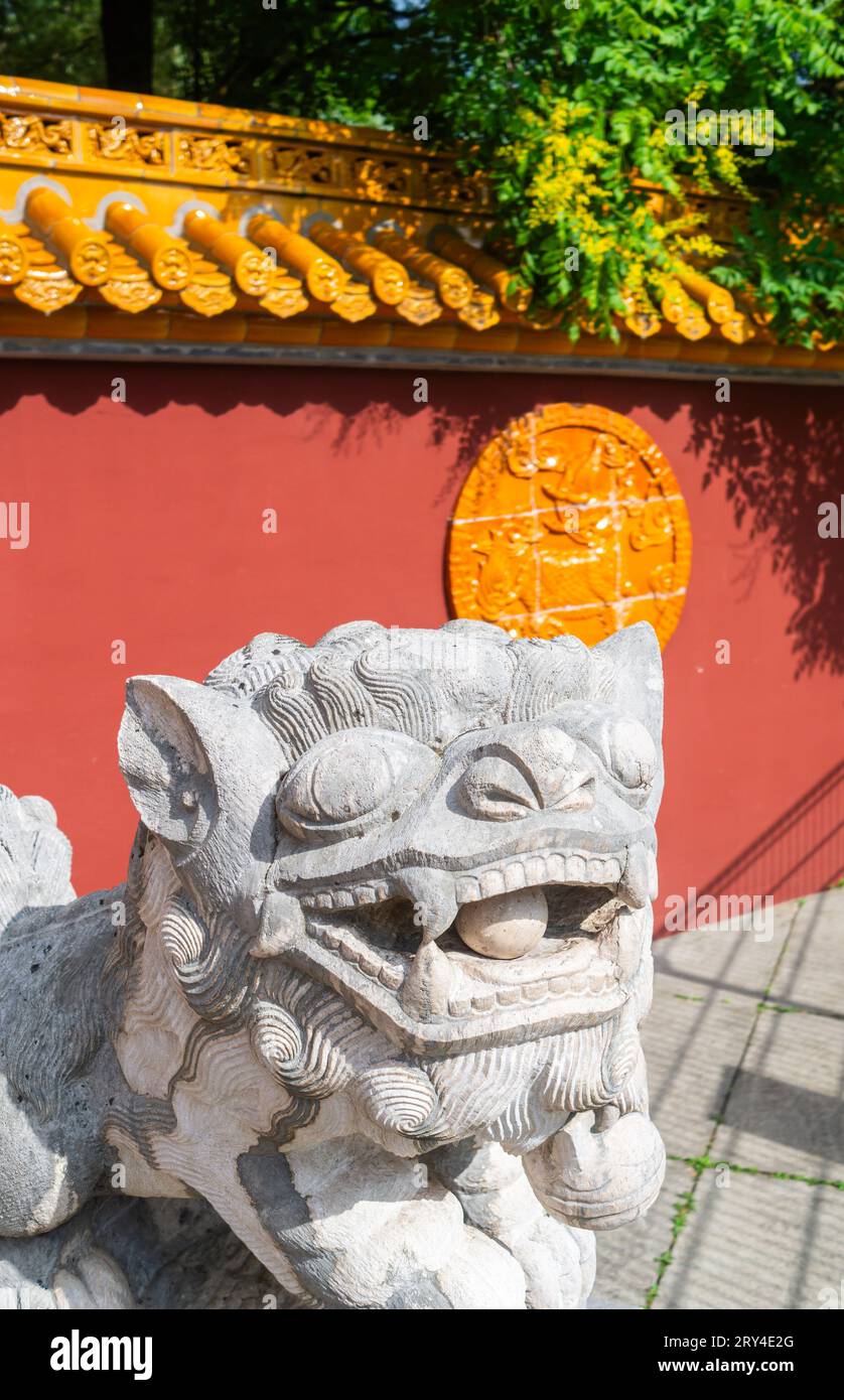 Zurich, Switzerland - July 2, 2023: The China Garden, right on the lake ...