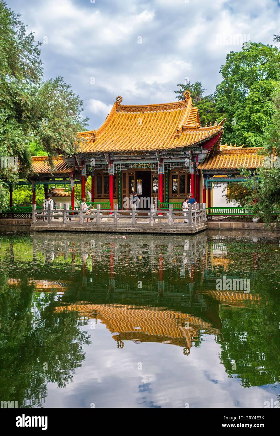 Zurich, Switzerland - July 2, 2023: The China Garden, right on the lake ...